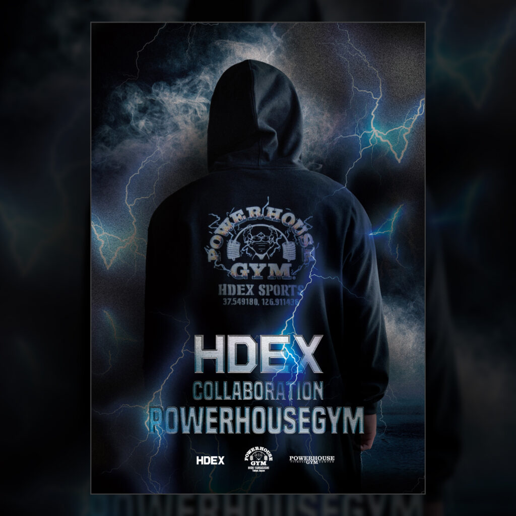 POWERHOUSE GYM HIDE YAMAGISHI Tokyo, Japan｜パワーハウスジム東京ジャパン » 韓国の人気アパレルブランドHDEXとのコラボが決定しました！！